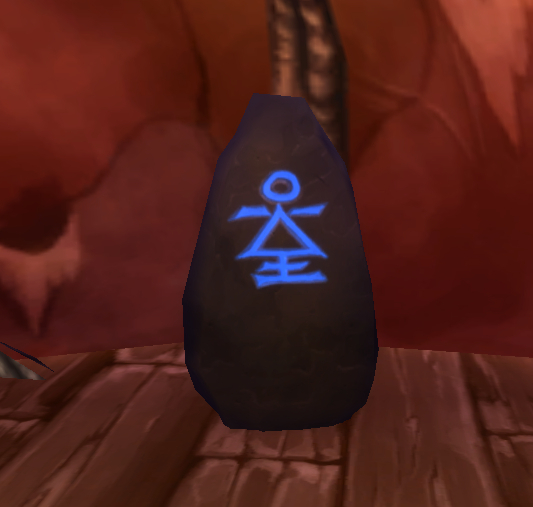 Runestone Ko - Object - Ascension Database